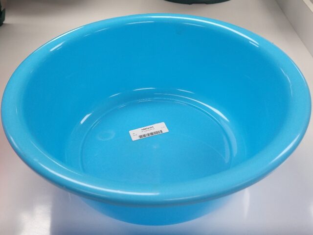 16″ Large Plastic Tub – Homemax